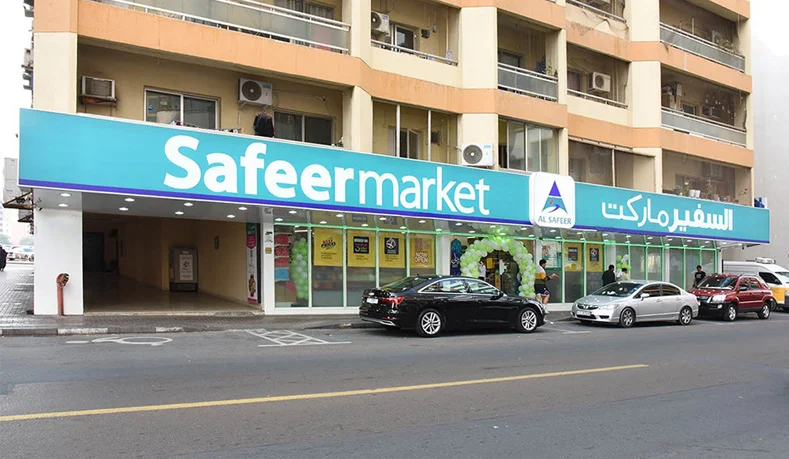 Safeer Group Celebrates Grand Opening of New Hypermarket in Bur Dubai ...